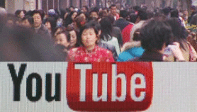 The Great Firewall Of China